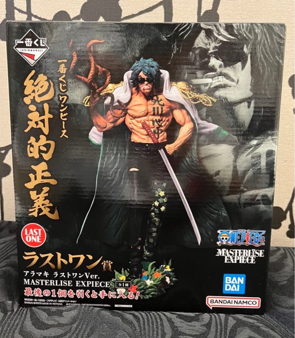One Piece Absolute Justice Masterlise Expiece Ichiban Kuji Last One ...