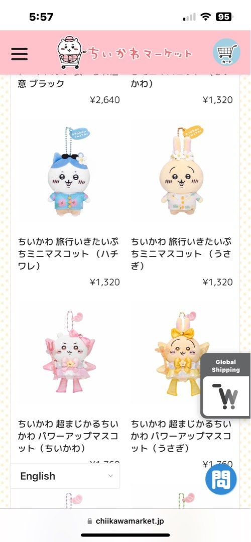 Original Japan Chiikawa Group Preorder, Hobbies & Toys, Toys & Games on ...
