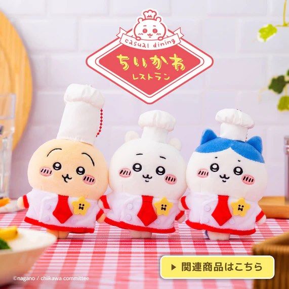 Original Japan Chiikawa Group Preorder, Hobbies & Toys, Toys & Games on ...