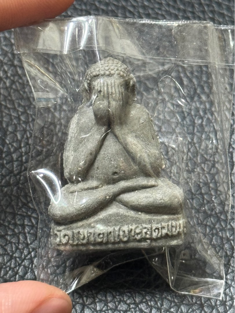 Phra Pidta Phim Tookata by Lp Chue, Hobbies & Toys, Memorabilia ...