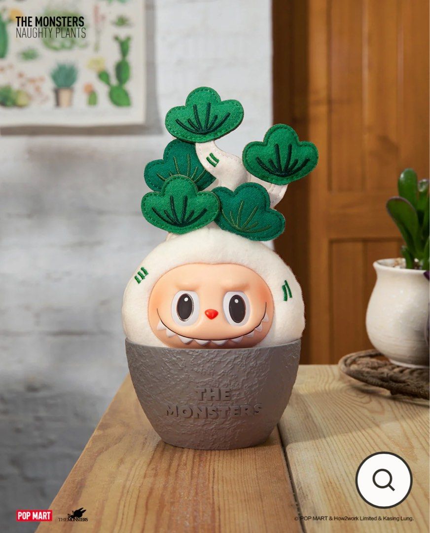 POP MART Labubu The Monsters Naughty Plants Vinyl Face Series Secret ...