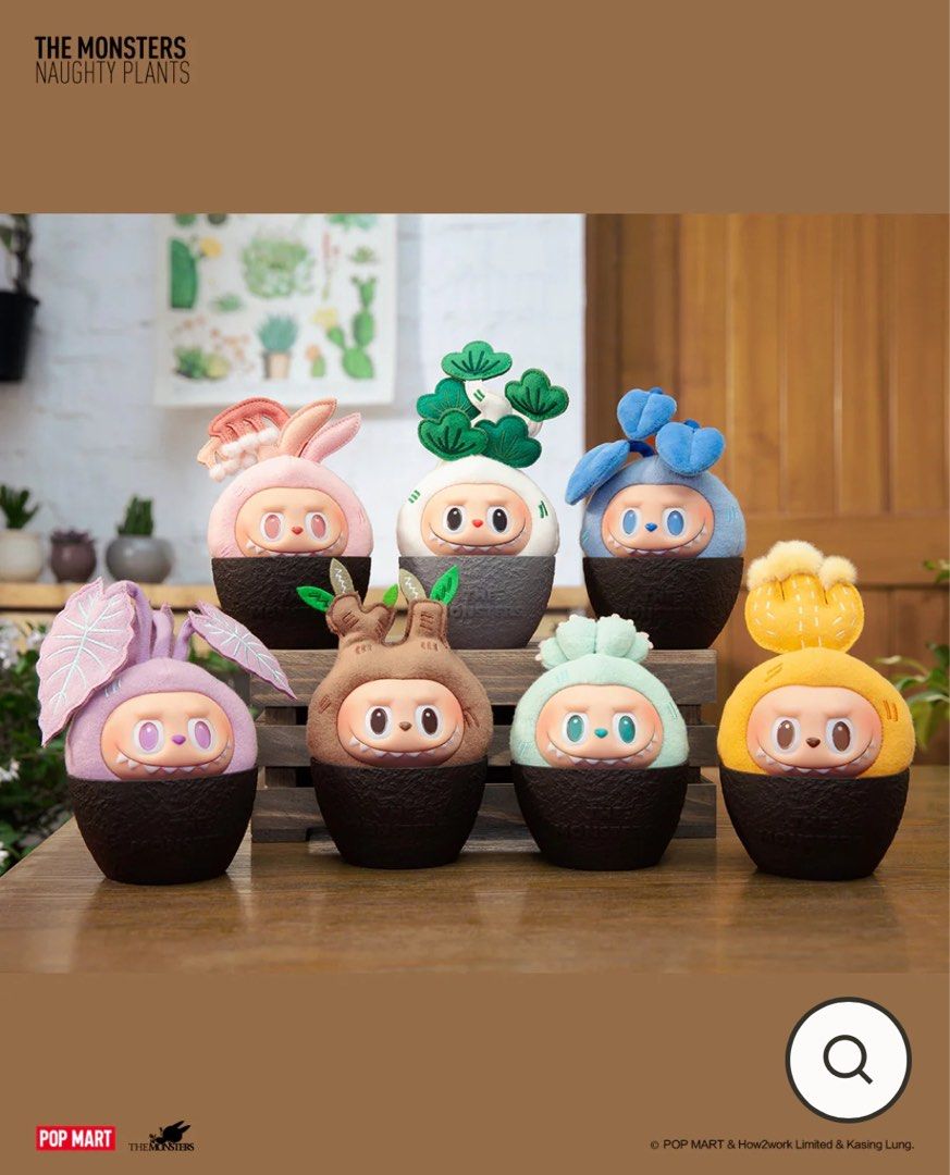 POP MART Labubu The Monsters Naughty Plants Vinyl Face Series Secret ...