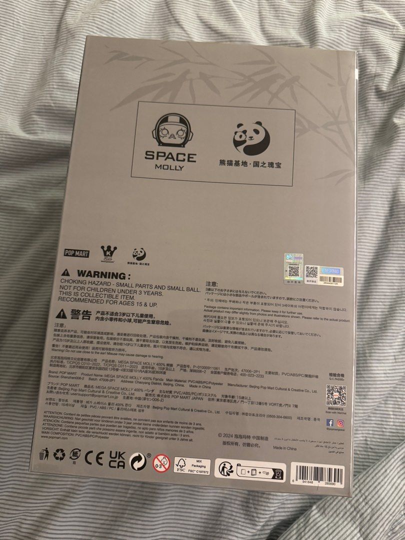 Popmart Mega Space Molly Panda 400%, Hobbies & Toys, Toys & Games on ...