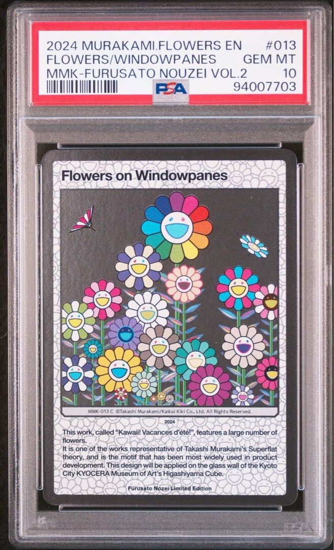 PSA10 Murakami Flowers on Windowspane, Hobbies & Toys, Toys & Games on ...
