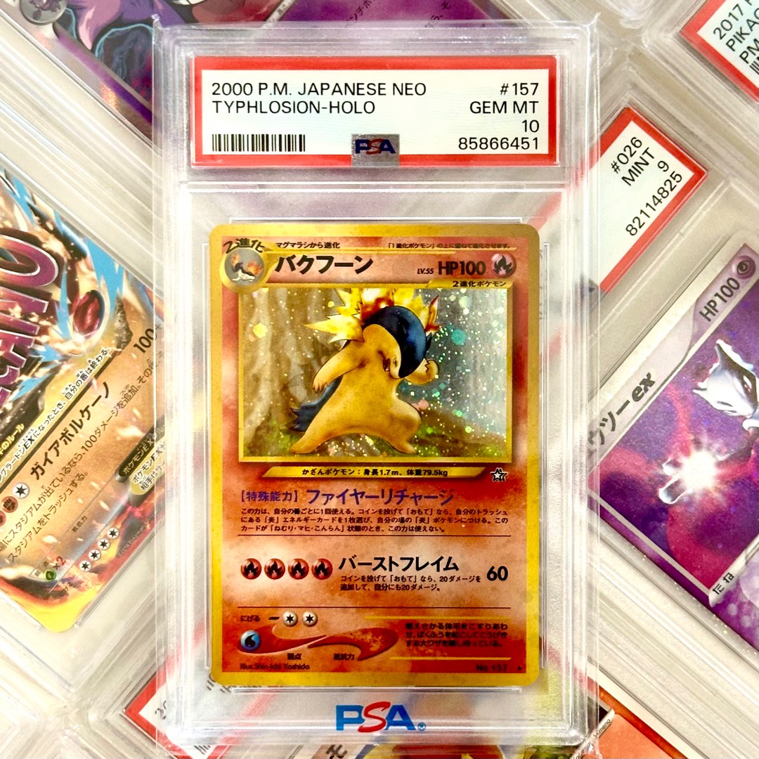 PSA 10 Typhlosion Holo #157 (OLD BACK) Neo Genesis 2000 Gold & Silver Japanese Pokémon Trading ...