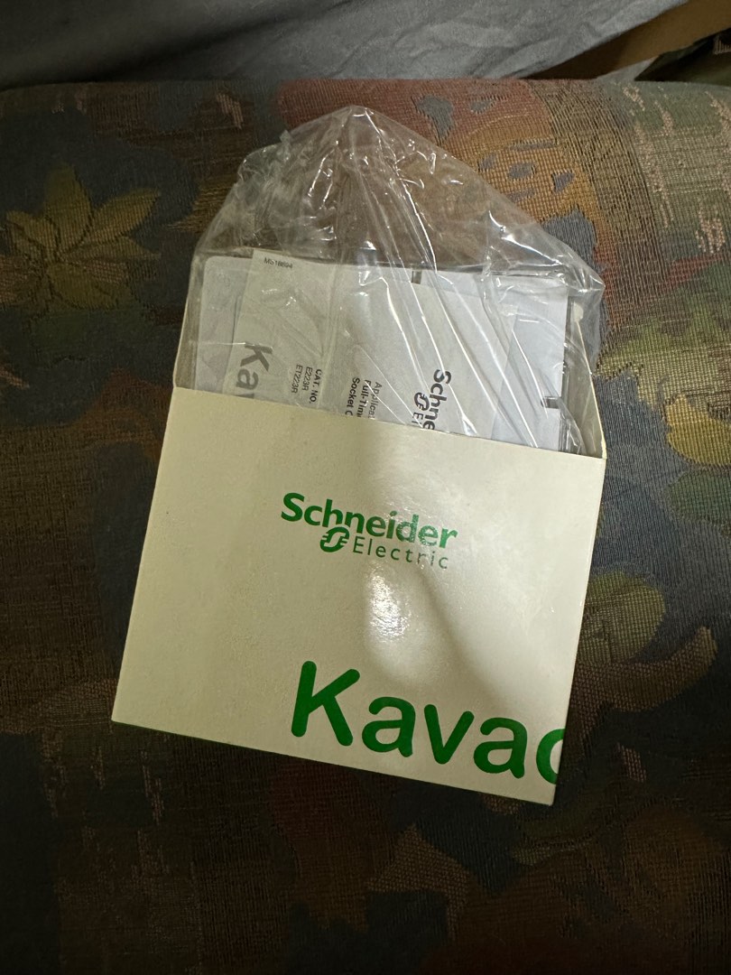 Schneider socket cover (IP55) - Single, TV & Home Appliances ...