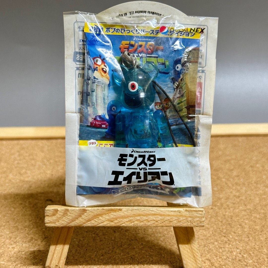 Sealed Pepsi Nex DreamWorks Movie Bearbrick/Be@rbrick 70% Strap ...