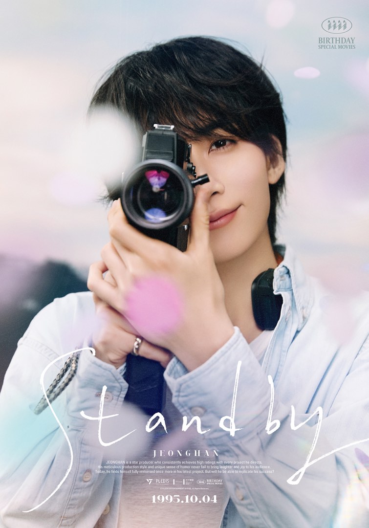 Seventeen HAPPY JEONGHAN DAY BIRTHDAY BOX VER.4 [Stand by], Hobbies ...