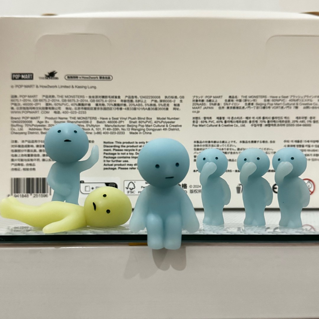 Smiski Set, Hobbies & Toys, Toys & Games on Carousell