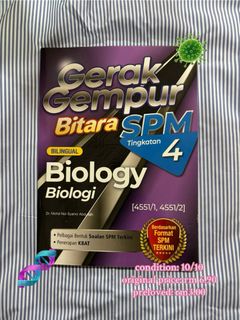 SPM ( form 4 ), Hobbies & Toys, Books & Magazines, Textbooks on Carousell