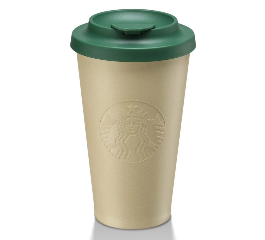 Starbucks x New Era collab 15.5oz sustainable tumbler, Furniture & Home ...