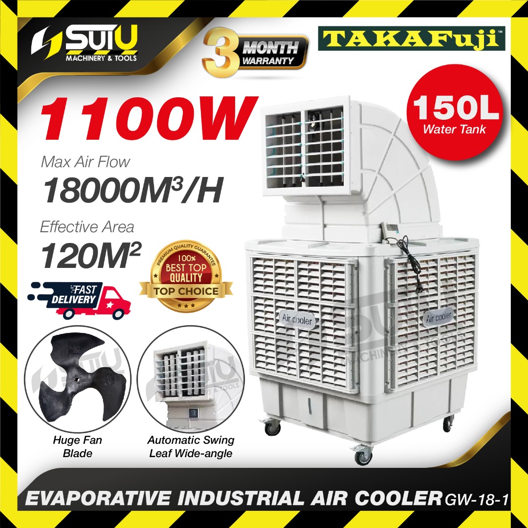 TAKAFUJI GW18-1 / GW-18-1 150L Portable Evaporative Industrial Air ...