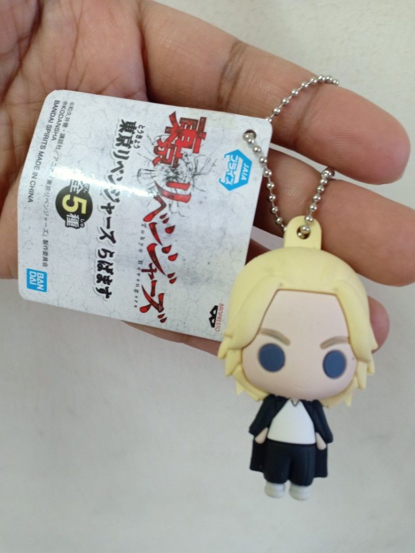 Tokyo Revengers - keychain, Hobbies & Toys, Collectibles & Memorabilia ...