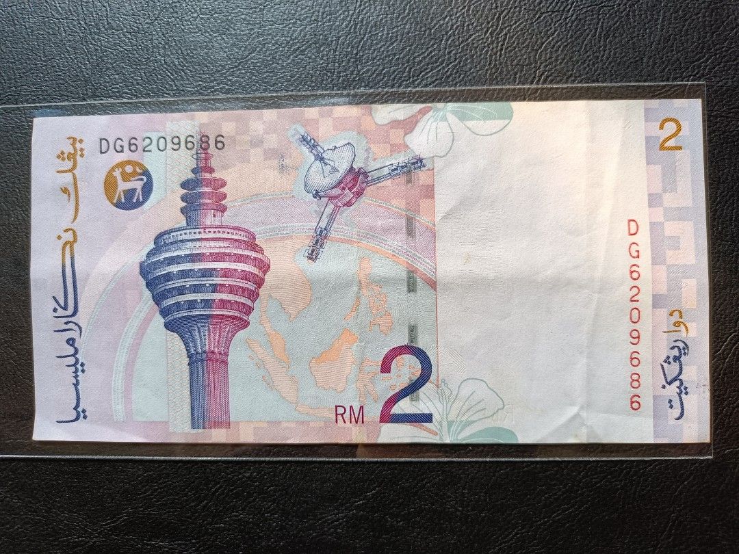 Wang Rm2 Aishah Side Sign DG6209686, Hobbies & Toys, Collectibles ...