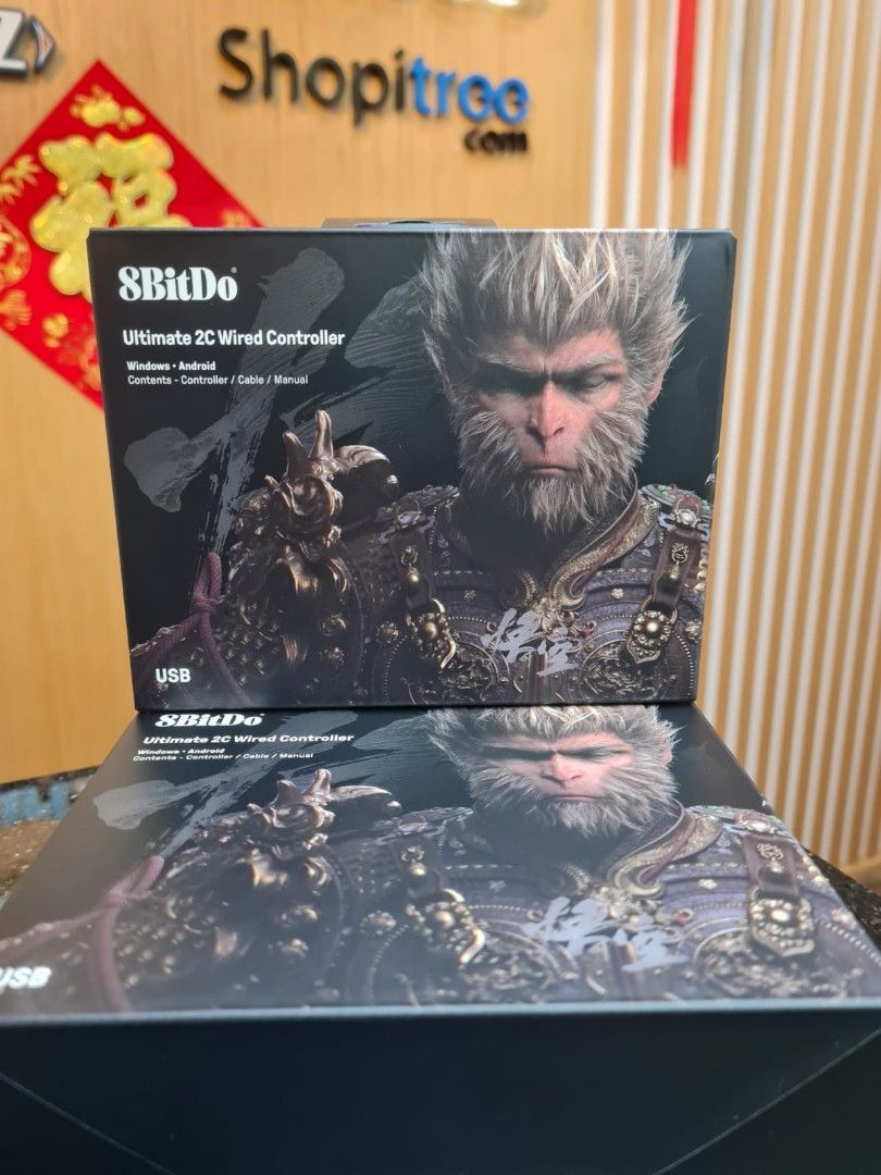 (WIRED) 8BitDo Ultimate 2C Controller Black Myth: Wukong Edition, Video ...