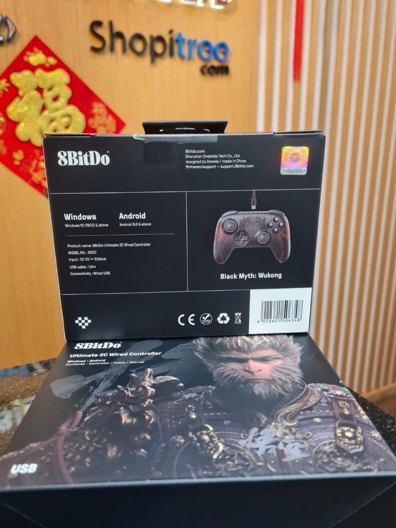 (WIRED) 8BitDo Ultimate 2C Controller Black Myth: Wukong Edition, Video ...