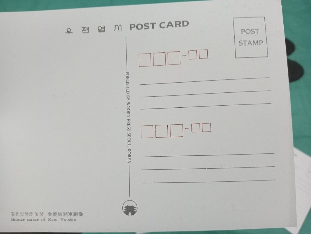 15 keping Poskad Published by woojin press seoul, korea Semua Rm25 siap ...