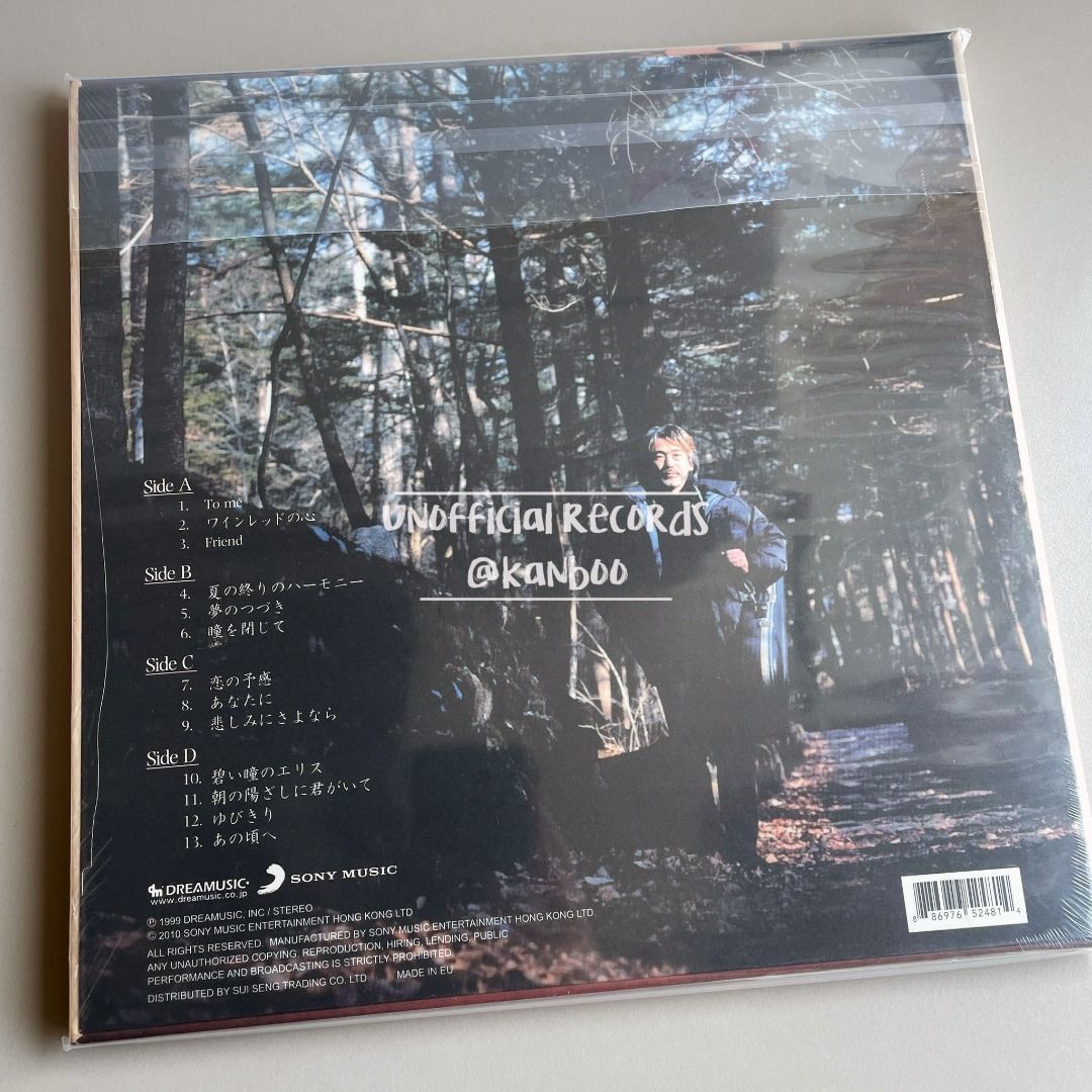 ワインレッドの心》《酒紅色的心》 玉置浩二 - LPCD - 45 RPM 【港版】 2010 LP 黑膠唱片, 興趣及遊戲, 音樂、樂器 ...