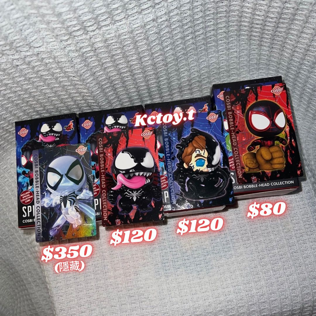 隱藏 全新未開袋 Cosbi Spider Man 2 蜘蛛俠 Venom 毒魔 Peter Parker symbiote head ...