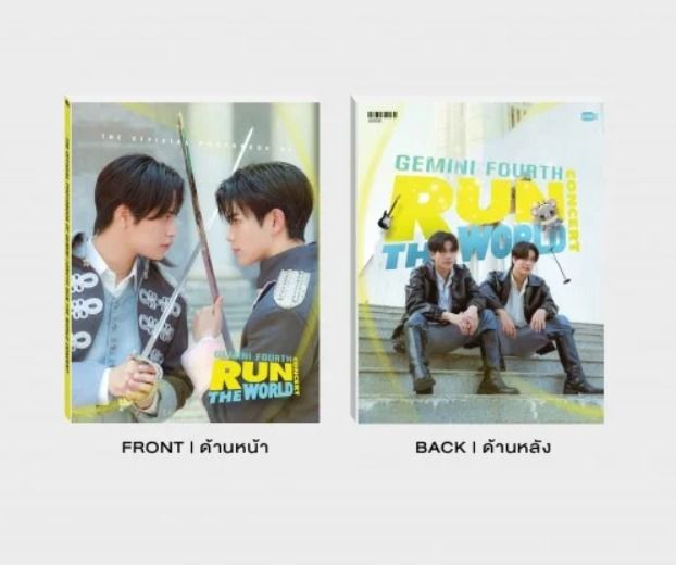 泰星 GEMINI FOURTH RUN THE WORLD CONCERT 寫真集, 興趣及遊戲, 書本 & 文具, 雜誌及其他 - Carousell
