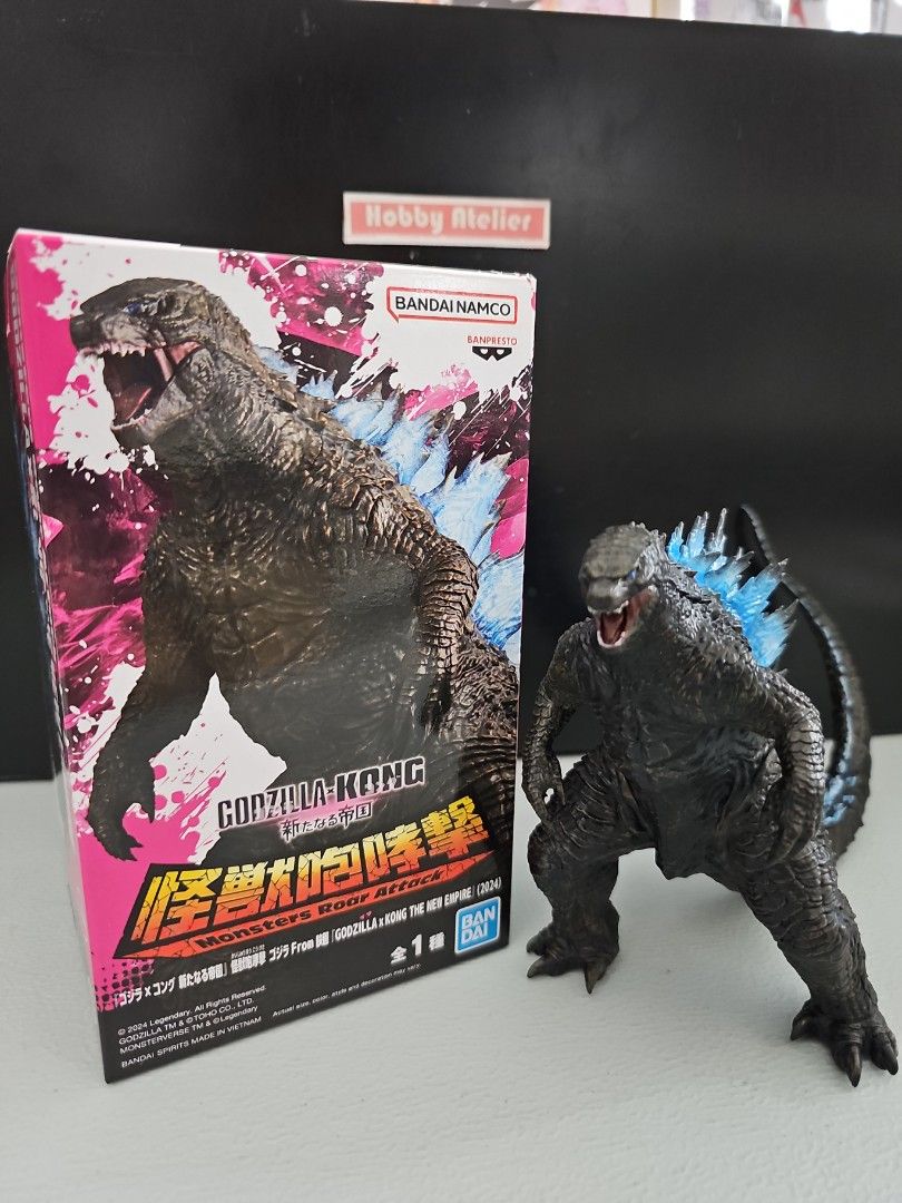 Banpresto Monsters Roar Attack Godzilla x Kong The New Empire ...