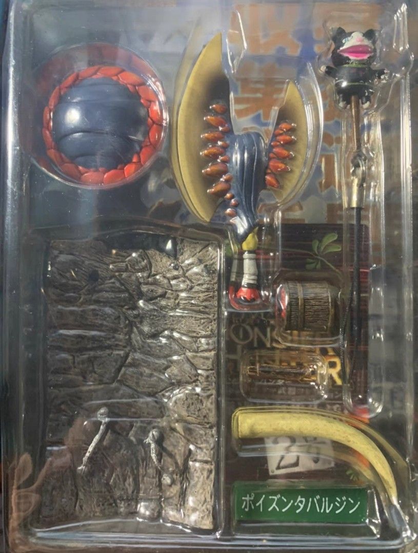 Capcom Monster Hunter Weapon Collection Vol.2, Hobbies & Toys, Toys ...