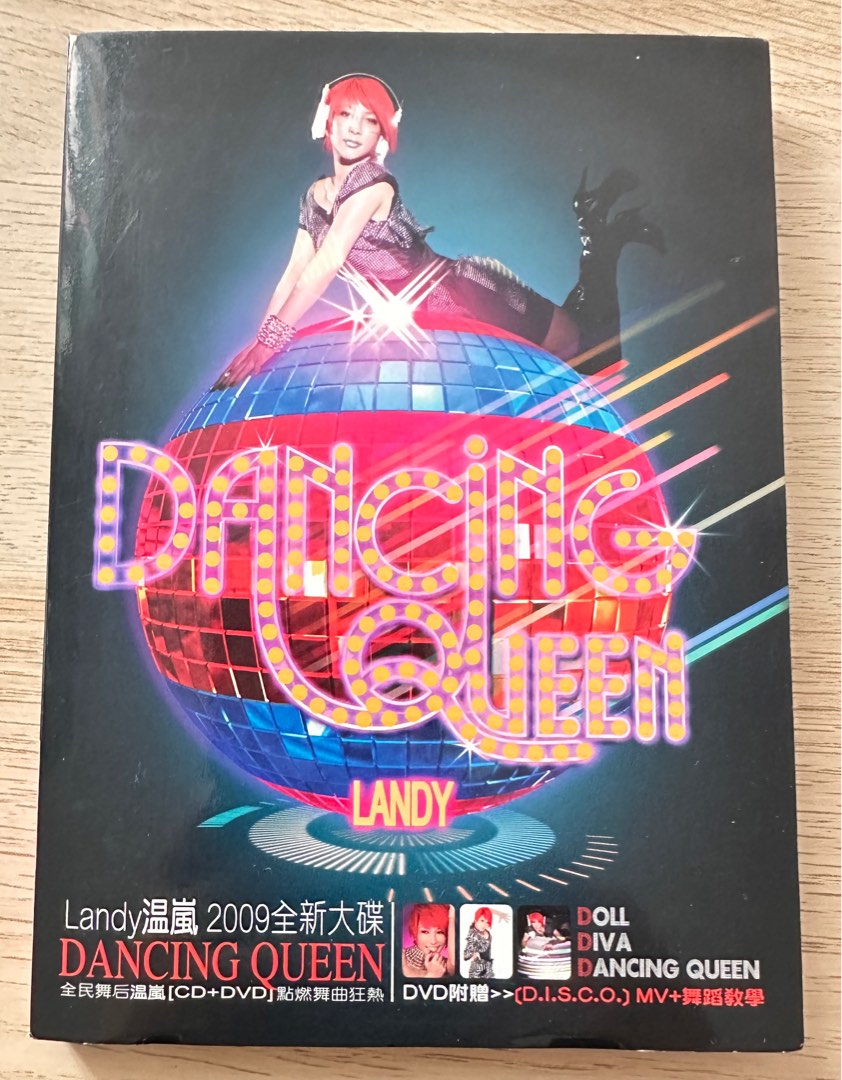 CD+DVD: Landy 温岚 - Dancing Queen, Hobbies & Toys, Music & Media, CDs ...