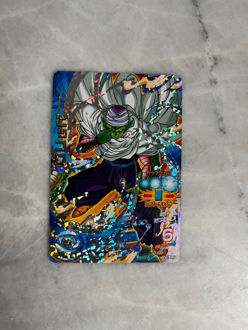 Dragon Ball Cards, Hobbies & Toys, Toys & Games on Carousell