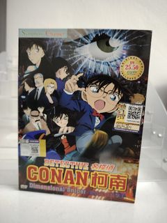 Detective Conan Movie Complete Box Set Anime DVD, Hobbies & Toys, Music ...