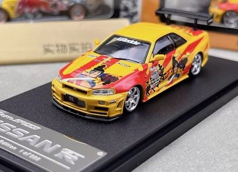 FAST SPEED Nissan Skyline GT-R (R34) Z-Tune NFS SRS Yellow Red Livery ...