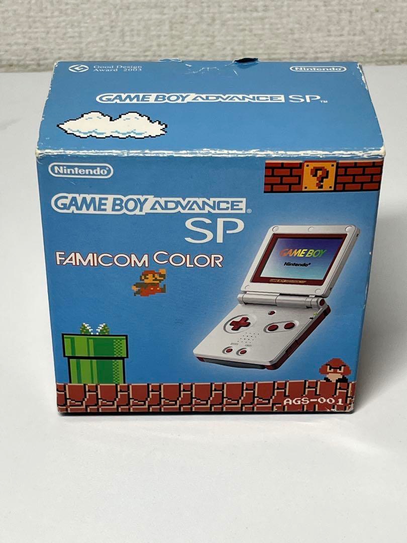 Game Boy Advance SP Famicom Color, Video Gaming, Video Game Consoles ...