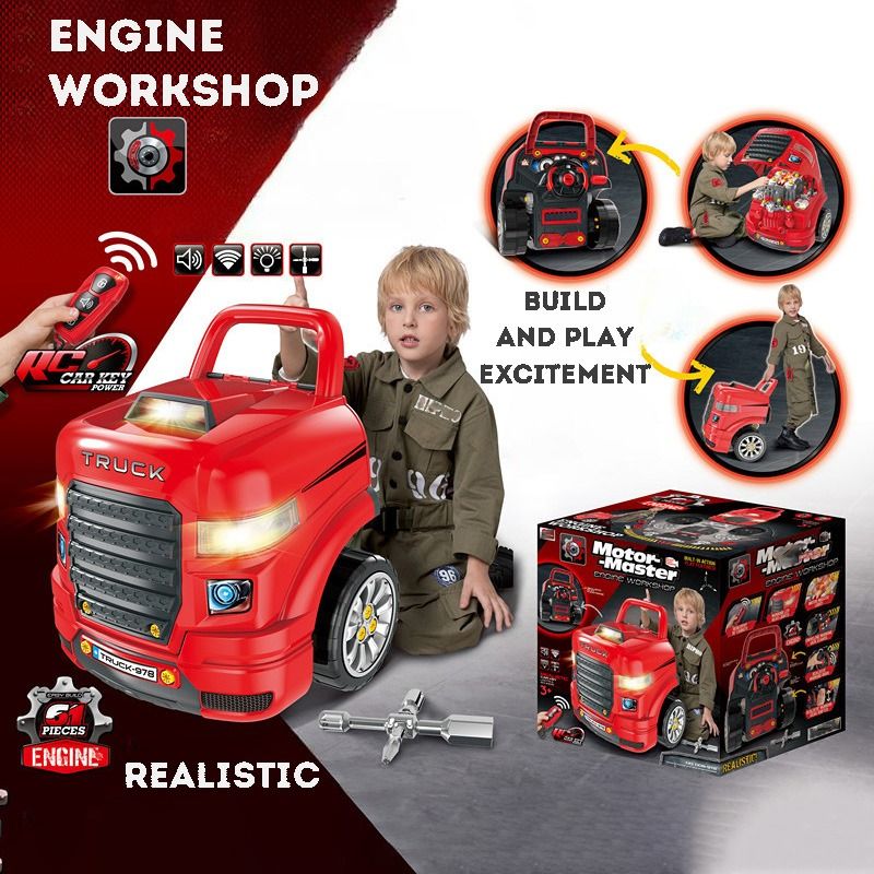 Kids Car Repair Realistic Simulate Disassemble and Assemble Remote ...