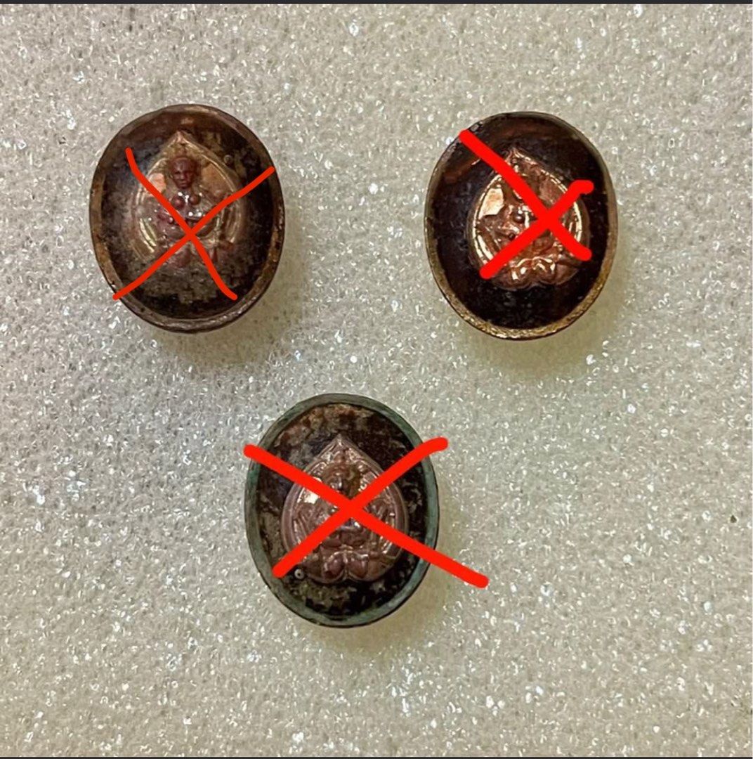 LP Udomsap Palakit (11 Lingam in 1 Yoni), Hobbies & Toys, Memorabilia ...