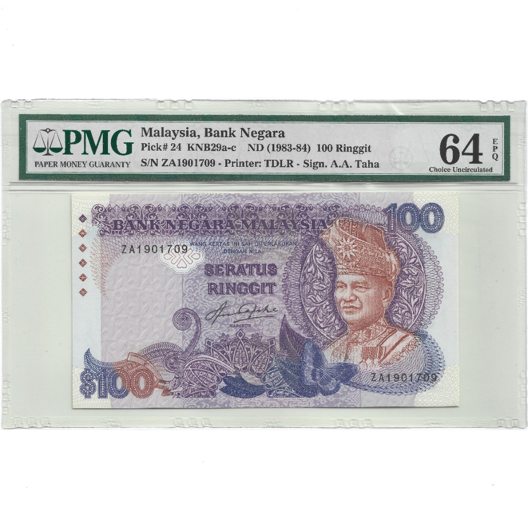 Malaysia PMG64 RM100 Aziz Taha ZA 1st 5th Series 1983-84 Uncirculated ...