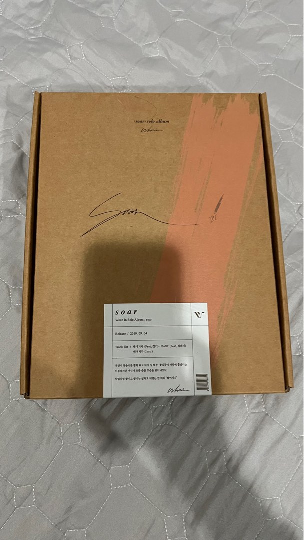 Mamamoo Wheein - The Soar, Hobbies & Toys, Music & Media, Music ...