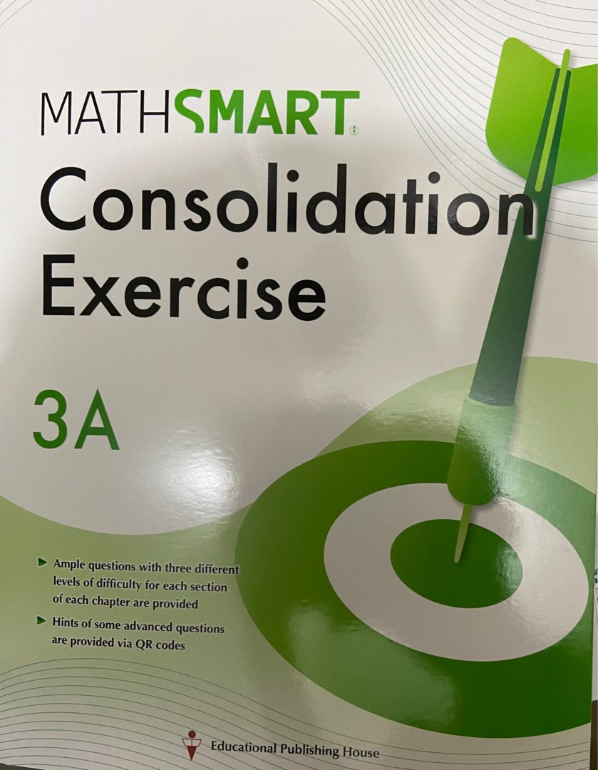 MATH SMART 3A Consolidation Exercise, 興趣及遊戲, 書本 & 文具, 書本及雜誌 - 補充練習 ...