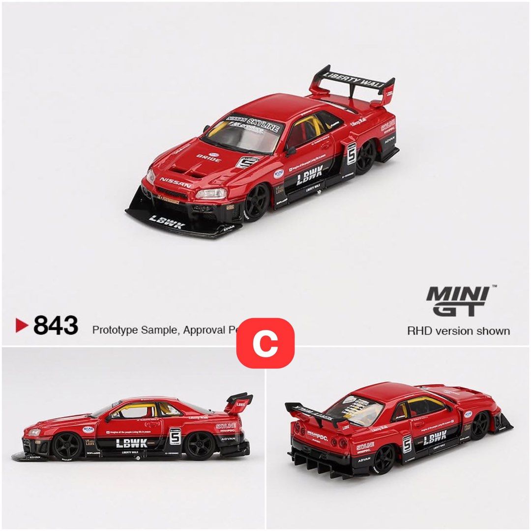 MINIGT MINI GT 814 Mclaren 750S 819 BMW i7 843 skyline ER34 845 M4 G82 ...