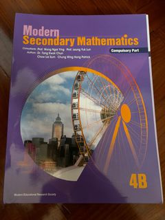 Modern secondary mathematics 2A 2B, 興趣及遊戲, 書本 & 文具, 教科書 - Carousell
