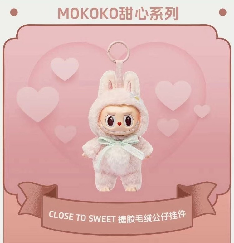 Mokoko v1 Close to Sweet - Labubu Plush Pendant [On Hand], Hobbies ...