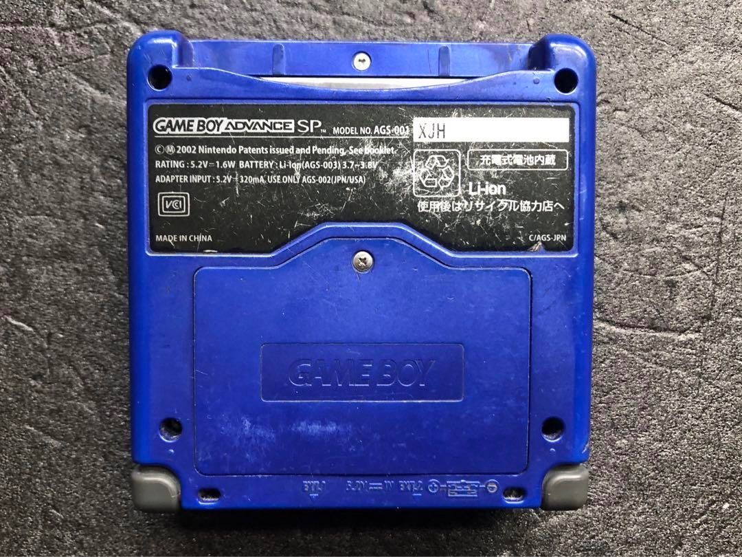 Nintendo Game Boy Advance SP Blue, Video Gaming, Video Game Consoles ...