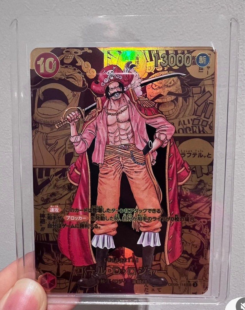 One Piece OP09 - Gold Manga - Gol D. Roger, Hobbies & Toys, Toys ...