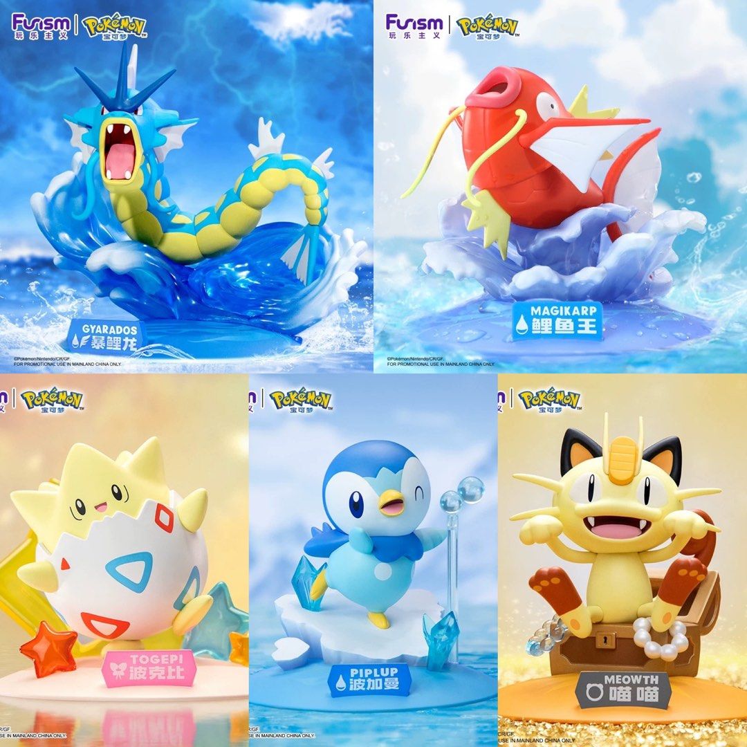 [POKEMON X FUNISM] POKEMON PRIME FIGURE MINI SERIES FULL SET AND ...