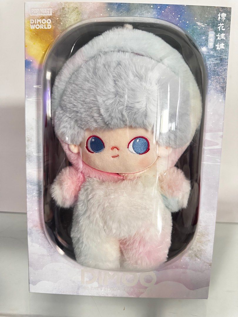 POPMART Dimoo Plushie 20cm, Hobbies & Toys, Toys & Games on Carousell