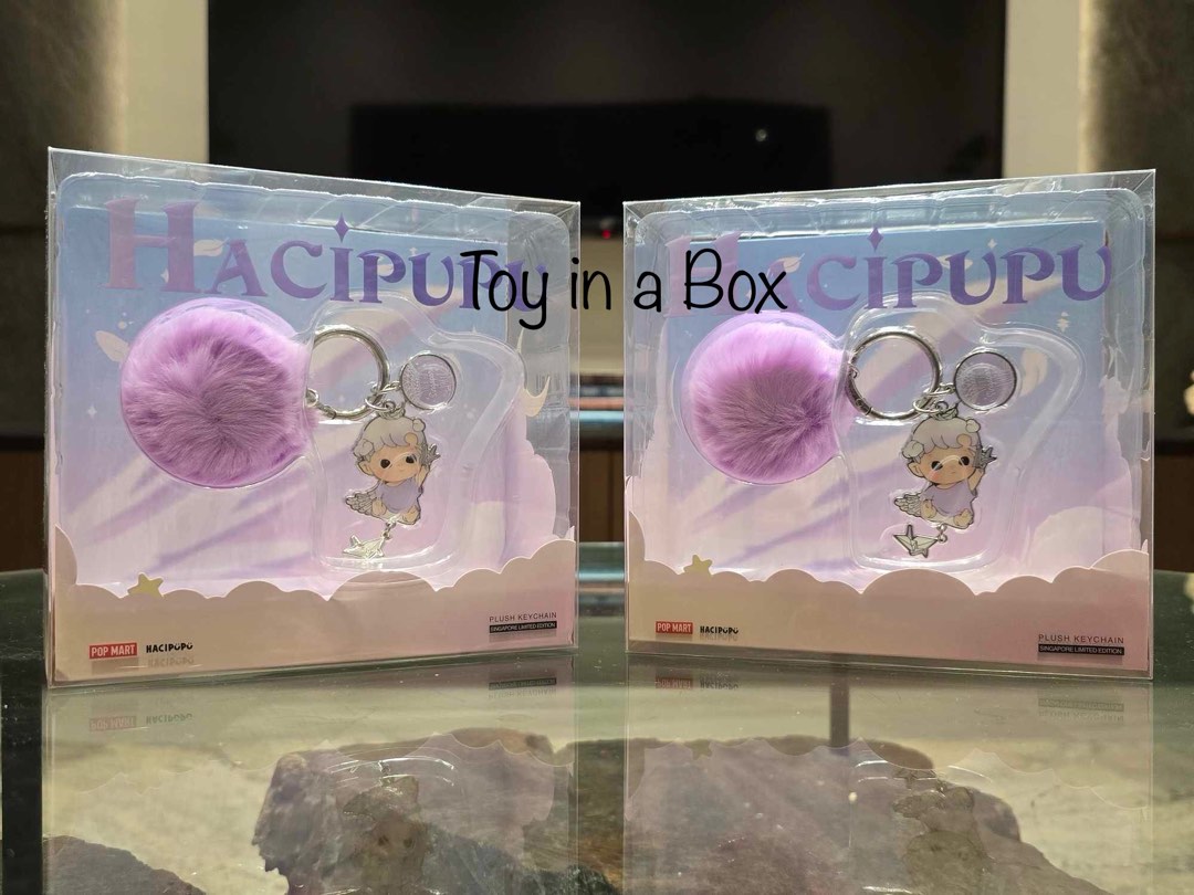 Popmart Hacipupu Keychain SG Exclusive, Hobbies & Toys, Toys & Games on ...