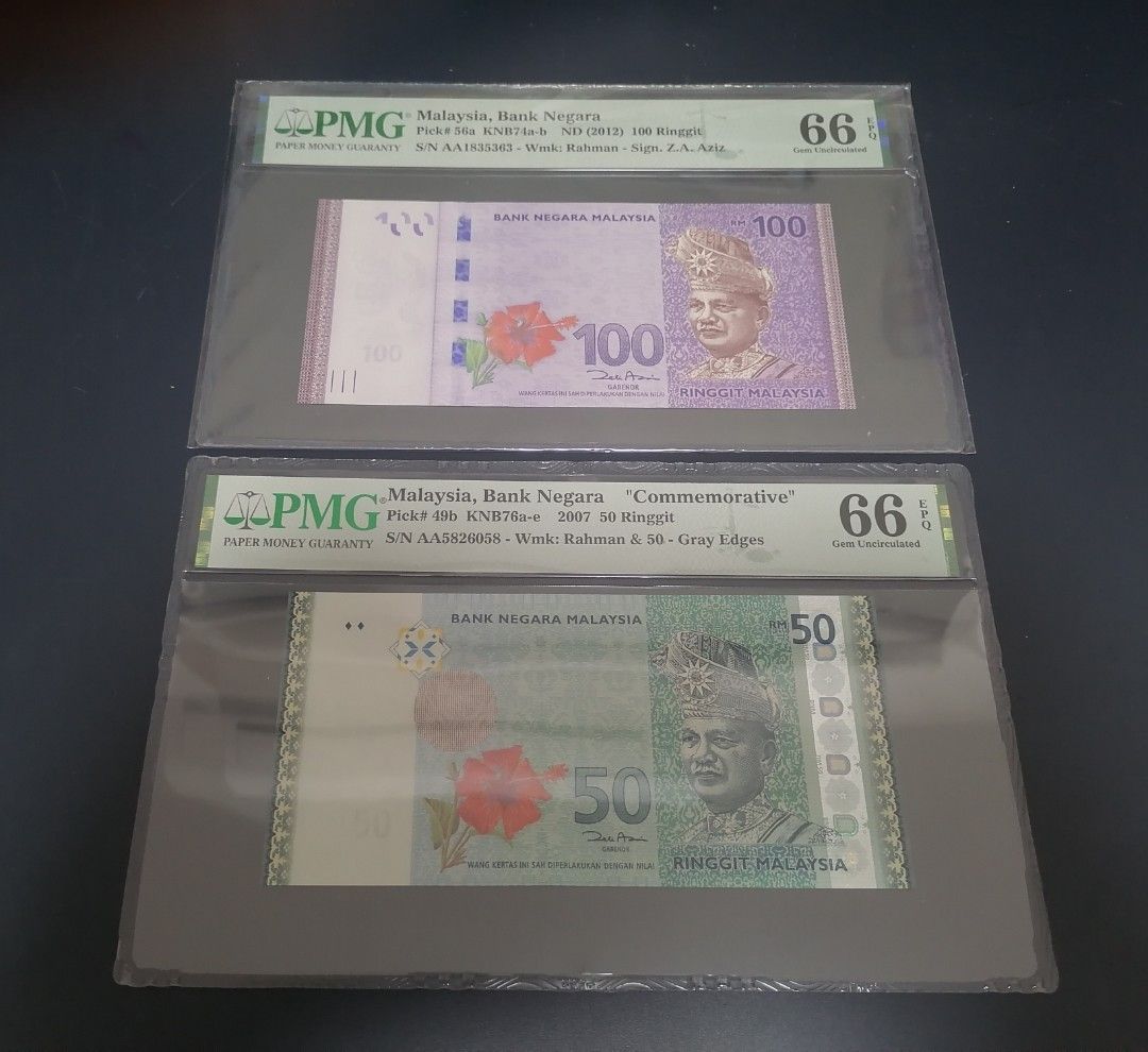 Rm100 & Rm50 AA Commemorative Merdeka Logo First Prefix PMG 66EPQ, Hobbies & Toys, Collectibles ...