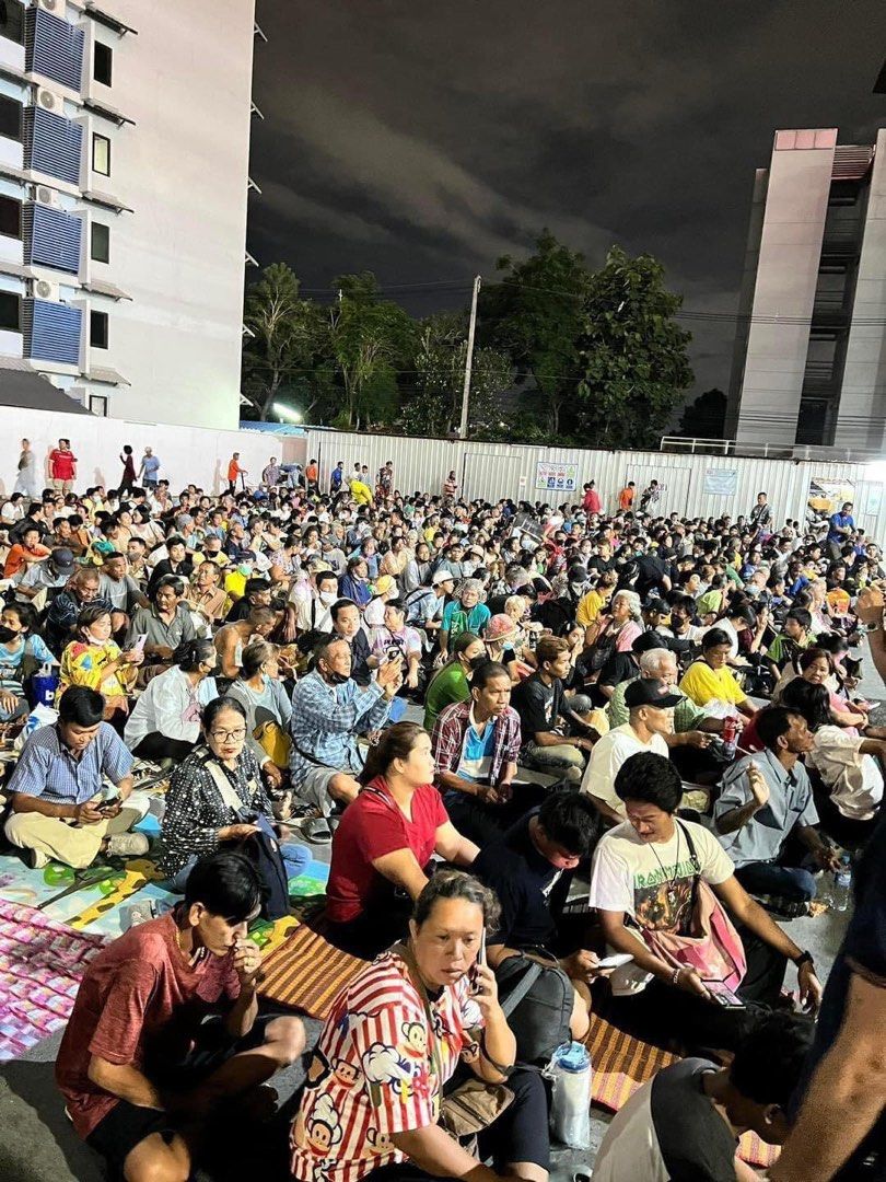 Item 2.7 / Rian Om Kru/ Archan Tom / Wat Tha Sabaeng / BE 2567 / Nur Nawa Prai Ngern - Thai ...