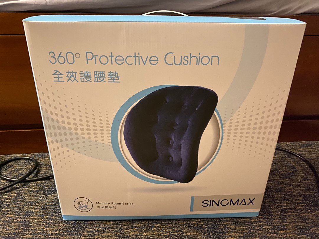 全新Sinomax全效護腰墊, 其他, 其他 - Carousell