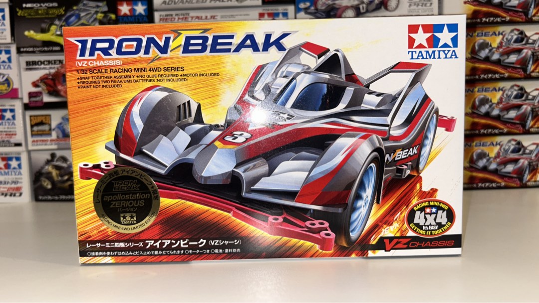 Tamiya iron beak limited edition, Hobbies & Toys, Collectibles ...