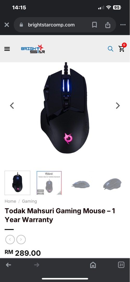 Todak Mahsuri Gaming Mouse, Computers & Tech, Parts & Accessories ...