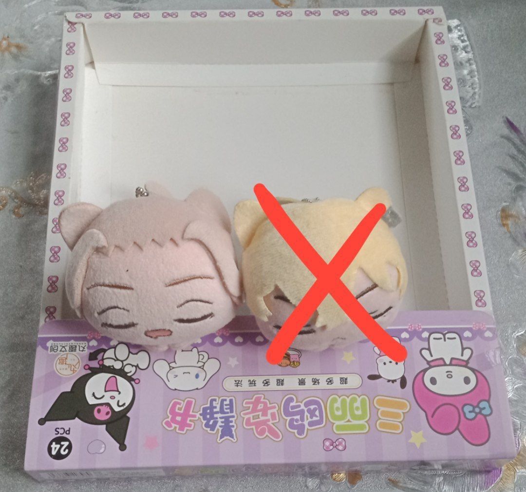 Tokyo revengers Keychain Mikey Cat version, Hobbies & Toys, Toys ...